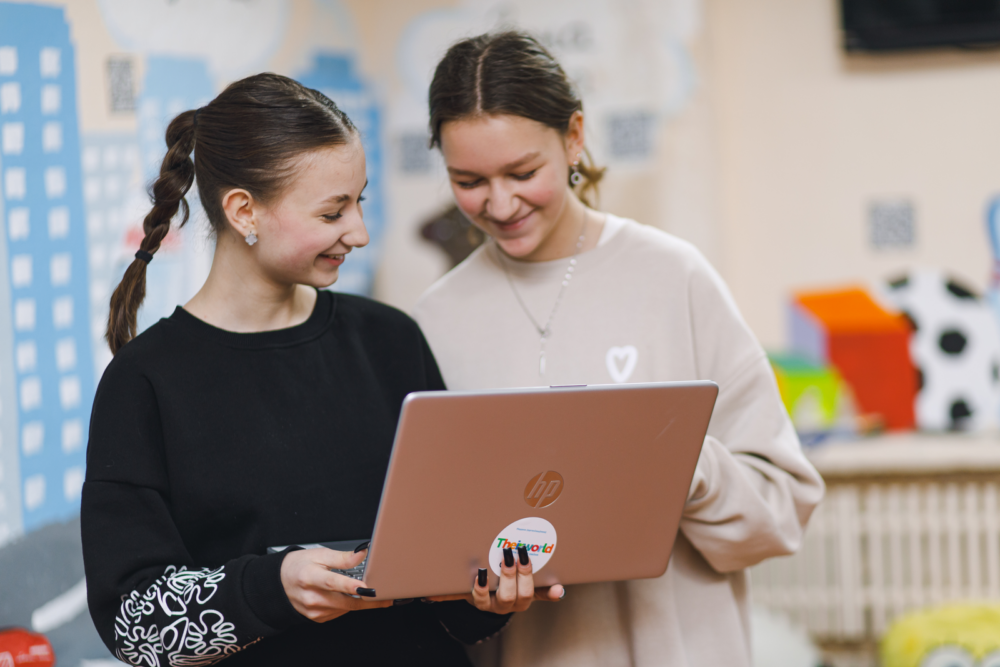 Education Innovation Awards 2026